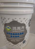 China Durable Cementitious Basement Waterproofing Coating 20kg/Drum Packing Specification for sale