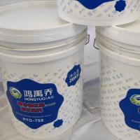 China Polymer Modified Cementitious Waterproofing Slurry For Underground Sidewalls for sale