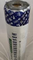 Quality Polypropylene Fabric Self Adhesive Tape Waterproofing Membrane Self Stick Tape for sale