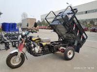 China 150cc Three Wheel Motorcycle for sale