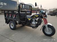 China 150cc Three Wheel Motorcycle for sale