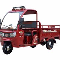 China Wind Cooled Engine CCC Three Wheel Cargo Motorcycles for sale