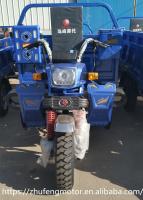 China Self Loading 200CC Cargo Tricycle for sale