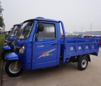 China 270mm Span 250cc Hayabusa Gas Cabin Tricycle for sale