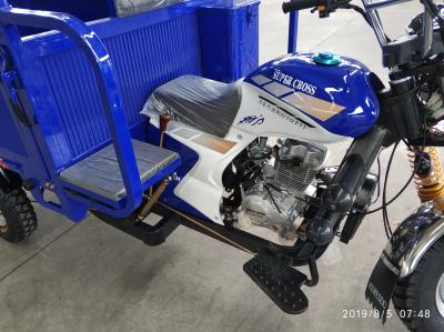 中国 ガソリン3荷車引き150cc 175ccの負荷の三輪車の人力車 販売のため