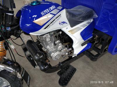 中国 ガソリン3荷車引き150cc 175ccの負荷の三輪車の人力車 販売のため