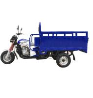 China Motorized Cargo 250cc Tricycles for sale