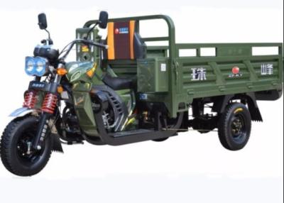 Cina Triciclo motorizzato del carico del passeggero 60000m/H 200CC in vendita