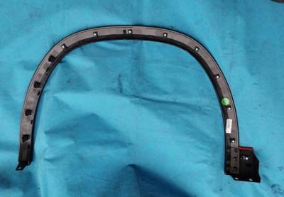 China Geely Xingyue L piezas de carrocería de automóviles rueda de plástico ceja resistencia al clima en venta