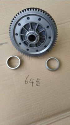 Китай Дифференциал Geely Boyue продлевает срок службы автомобиля с гладкой и равномерной поверхностью продается