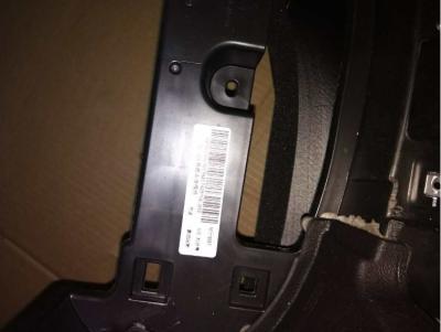 China Aftermarket Geely Boyue Electronic Digital Car Dashboard Body OEM for sale