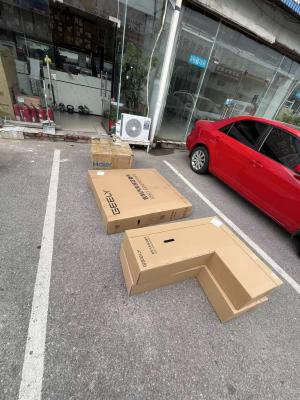 Китай Geely Auto продается