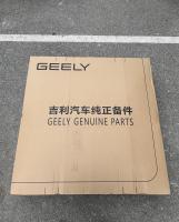 China GEELY AUTO for sale