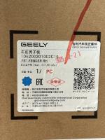 China GEELY AUTO for sale