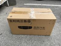 China GEELY AUTO for sale