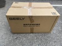 China GEELY AUTO for sale
