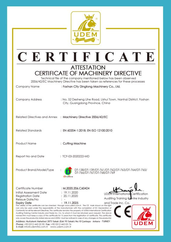 CE - Foshan City Yutai Machinery Automatic Technology Co., Ltd.