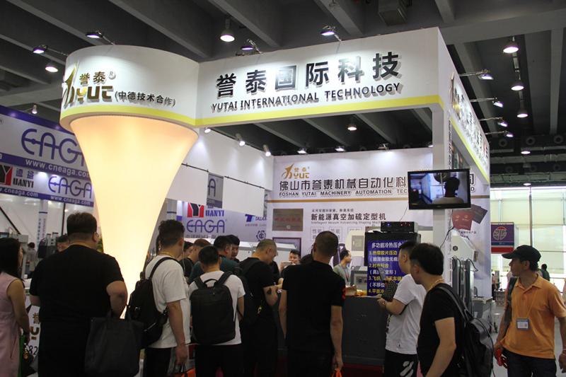 Verified China supplier - Foshan City Yutai Machinery Automatic Technology Co., Ltd.
