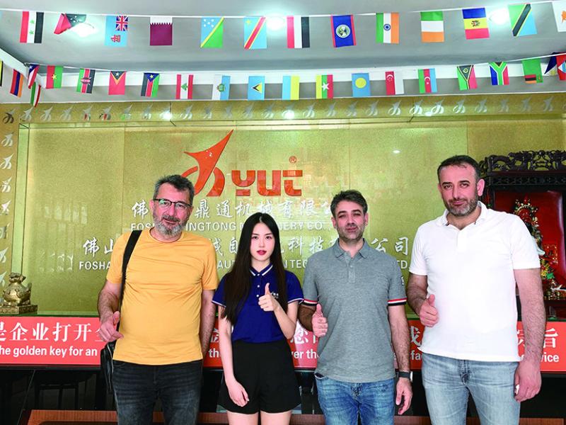 Verified China supplier - Foshan City Yutai Machinery Automatic Technology Co., Ltd.
