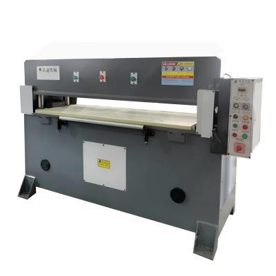 China Corrosion Proof Hydraulic Leather Cutting Machine Adjustable Speed Stable Operation for sale