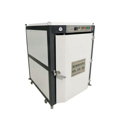 China Energieeffiziente Schuhmachine zu verkaufen