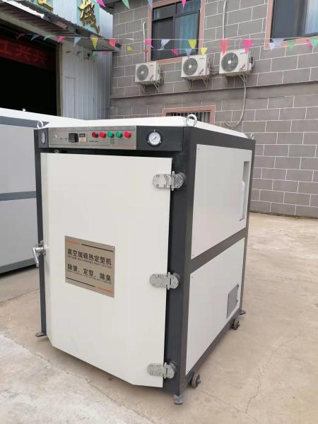 Quality Upper Shoe Heat Setting Machine Energy Efficient Footwear Making Machine for sale