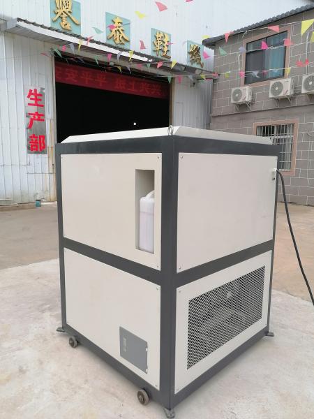 Quality Upper Shoe Heat Setting Machine Energy Efficient Footwear Making Machine for sale