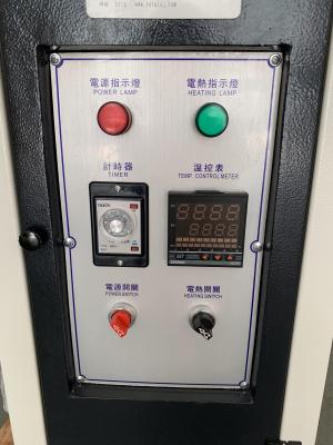 China 720*400*1180 MM Dimensión de la máquina Máquina de ablandamiento automática de tacones de precalentamiento para la fabricación de calzado en venta