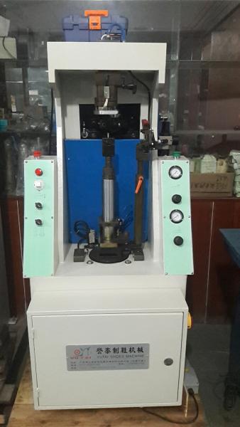 Quality fully automatic YT-700 Full-automatic Shoes Counter Back Part Flattening Machine for sale
