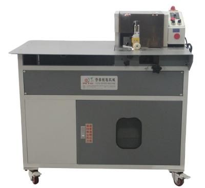 China Professionele YUTAI EVA Insoles Sponge Pad Skiving Machine voor schoenen Pakket afmetingen 1150*700*1200MM for sale