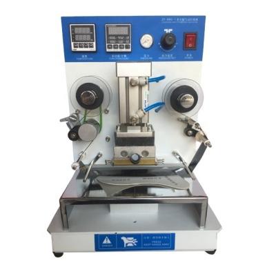 China YT-266 Shoe Coding Machine Advanced Technology for Shoe Logo Painting and Coding for sale