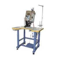 China 220v 50hz Shoe Sewing Machine 10mm Length Automatic Stitching Machine for sale