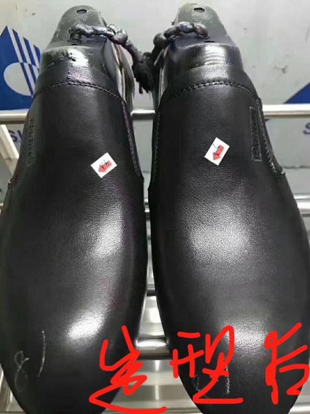 Quality Upper Shoe Heat Setting Machine Energy Efficient Footwear Making Machine for sale