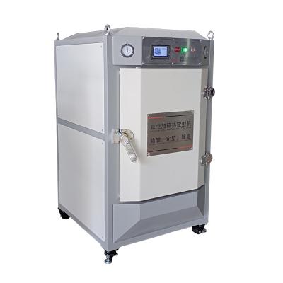 Cina YUTAI Professional vacuum wrinkle removal and setting machine for shoe factories-shoemaking machinery La macchina per la rimozione delle rughe sotto vuoto e per la messa a punto delle rughe per le fabbriche di scarpe in vendita