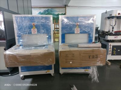 China 3.2/4/4.5 Meter Chiller para zapatos Máquina de moldeo en frío congelada en venta