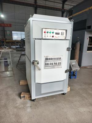 China Cold Setting Machine Cooling Shaping Machine for All kinds of Sample Shoes Making Chiller Refrigerator Machine for sale