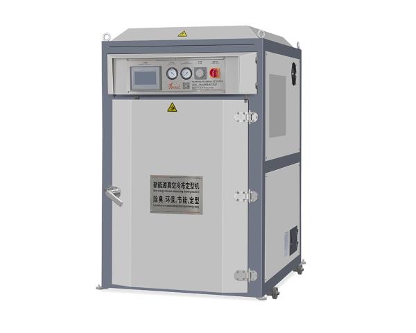 Quality Shoe Chiller Machine Vacuum Cooling Cold Shoe Shaping Moulding Setting Machine for sale