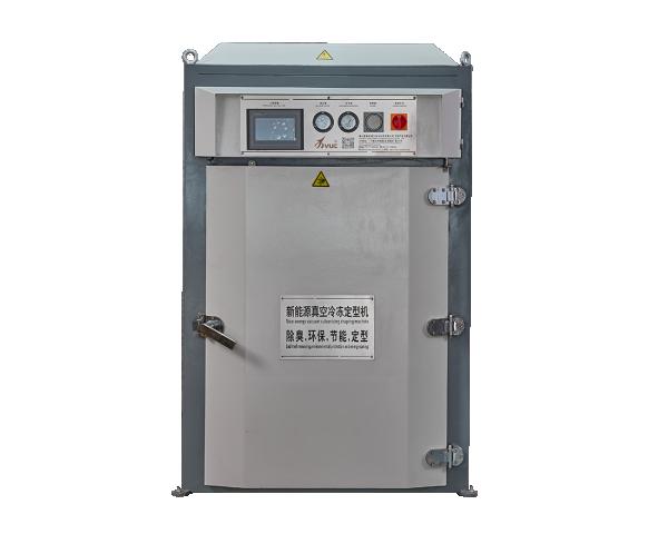 Quality Shoe Chiller Machine with Vacuum Shaping Providing Closed Cooling System and Automatic Defroster for Moisture Control and Mildew Prevention for sale