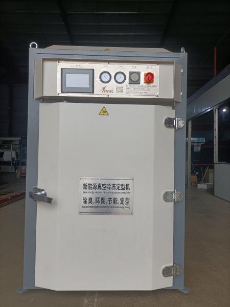 Quality Shoe Chiller Machine Vacuum Cooling Cold Shoe Shaping Moulding Setting Machine for sale