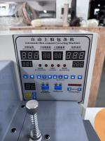 China Automatic Plastic Zipper Bag Automatic Midsole Wrapping Machine Microcomputer Midsole Wrapping for sale