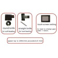 China Automatic Leather Spiral Cutting Machine for Braid Bracelet Strap and Shoemaking for sale