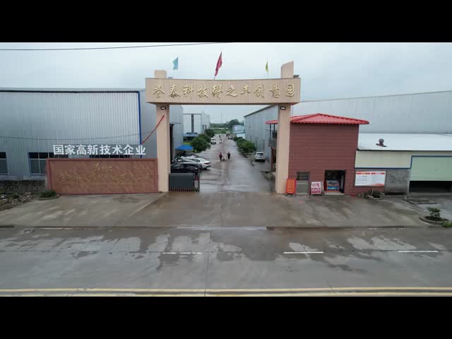 Factory video