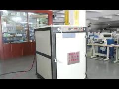 Upper Shoe Heat Setting Machine Energy Efficient Footwear Making Machine