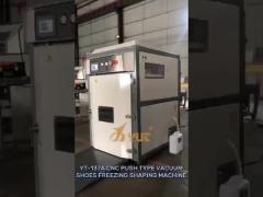 高効率の自動シューズ形作機 時間の節約 菌糸体防止