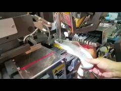 YT-720A Máquina automática de duração lateral 1050KG para material de espessura média
