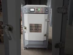 YUTAI プロバキュム 靴工場用 靴製造機械用 擦り取り 固定 機械