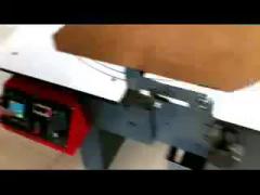 Μηχανή Κοπής Δερμάτινης Σπείρας, Μηχανή Κοπής Δείγματος Πατρόν Δερμάτινου Παπουτσιού, Μηχανή Κοπής Δερμάτινης Σπείρας