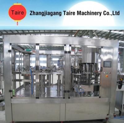 China RCGF series hot filling machine for sale