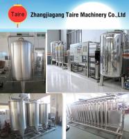 China water treatment system for sale