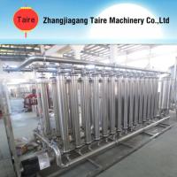 China water treatment system for sale